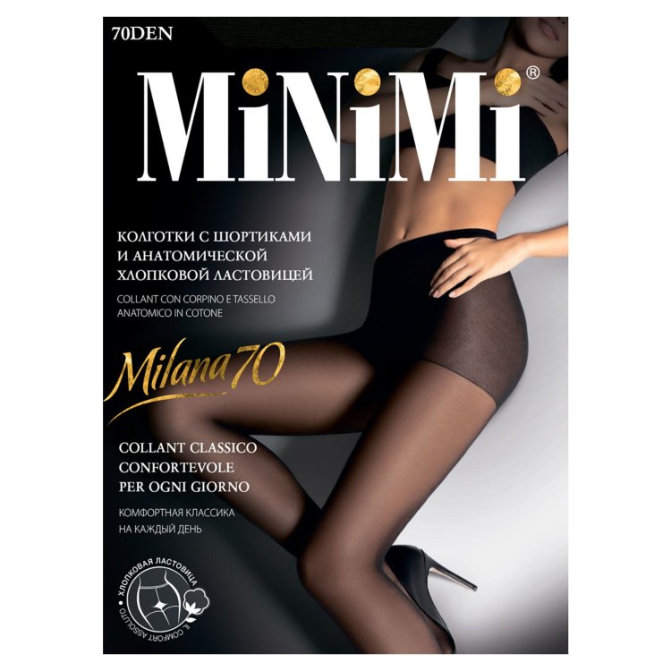 Колготки женские MINIMI темно-бежевые MILANA 70 DAINO купить по цене 260 руб. в магазине Pall ...